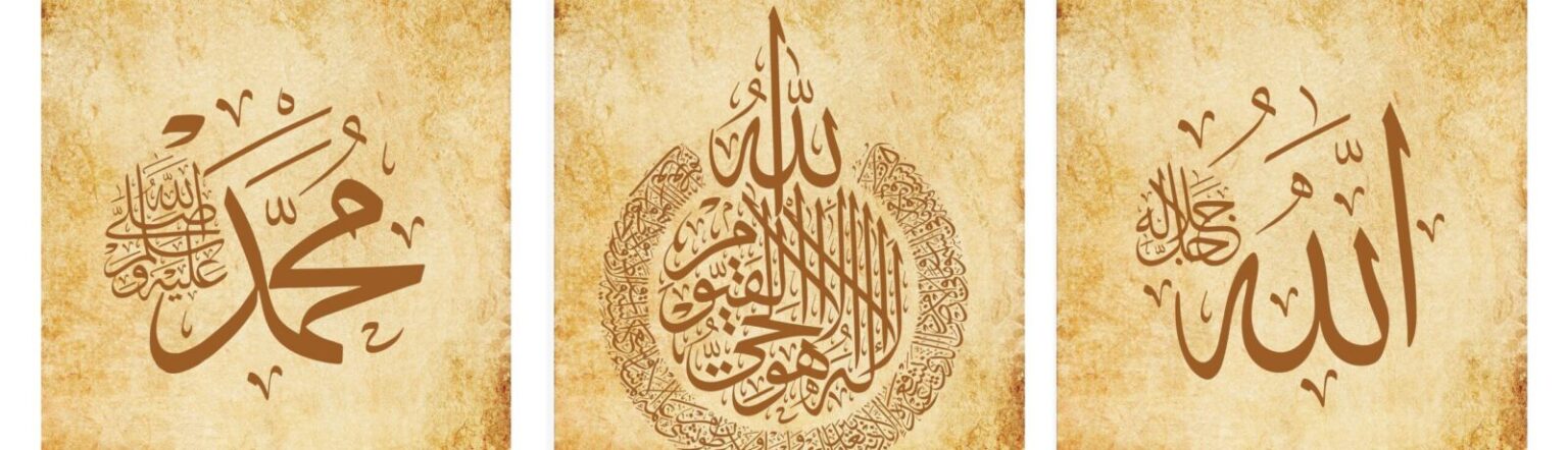 A Short Islamic History of Mecca – Al-Andalus Tribune