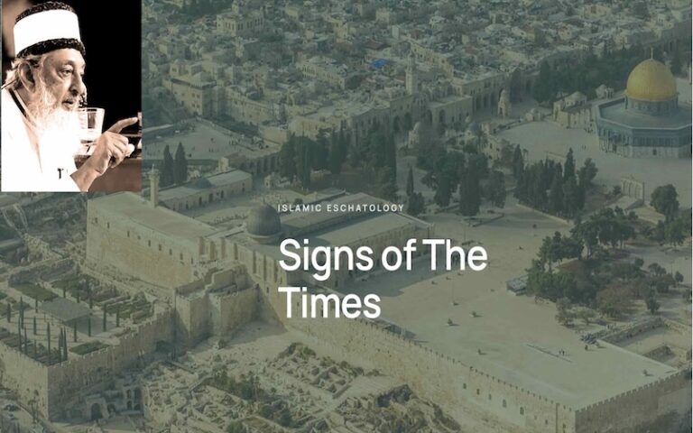Implications of Israel’s Attack on Iran (by Sheikh Imran Hosein) – Al ...